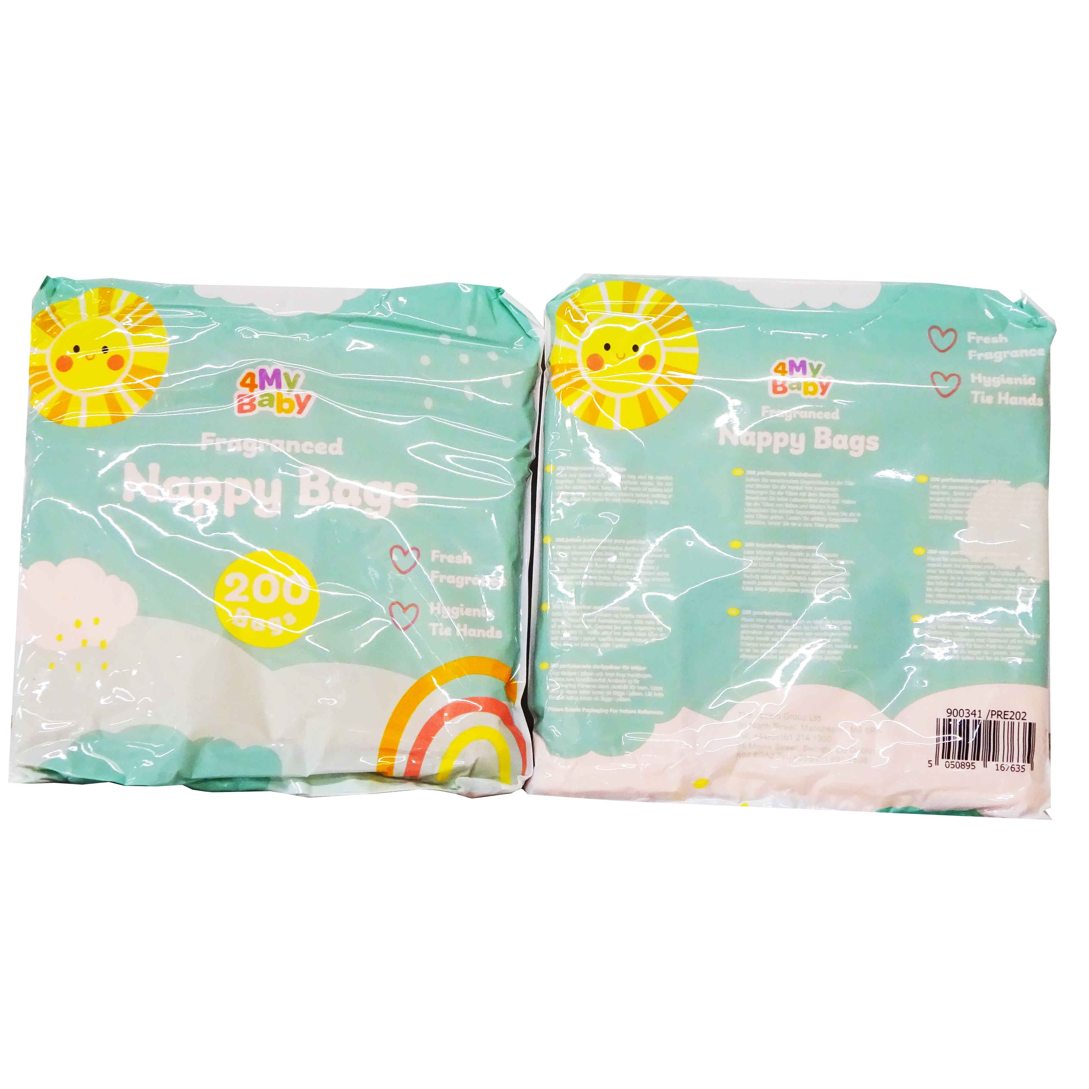 SCENTED 200 PACK NAPPY BAGS - jfmdistributors